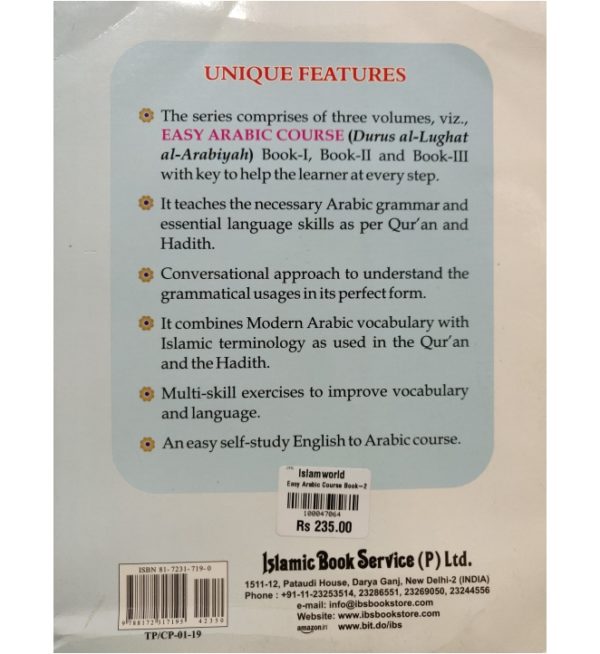 Easy Arabic Course – Part-2 – eIslamWorld