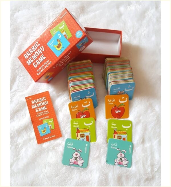 Arabic Memory Game – لعبة الذاكرة للحروف العربية – eIslamWorld