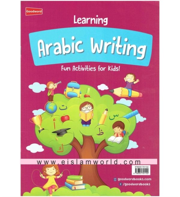 Learning Arabic Writing – Fun Activities for Kids! – eIslamWorld