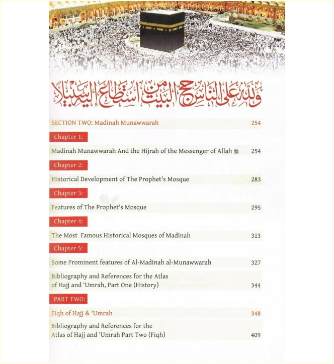 Makkah al-Mukarramah and the Holy Places Atlas: Hajj and Umrah – History and Fiqh – eIslamWorld