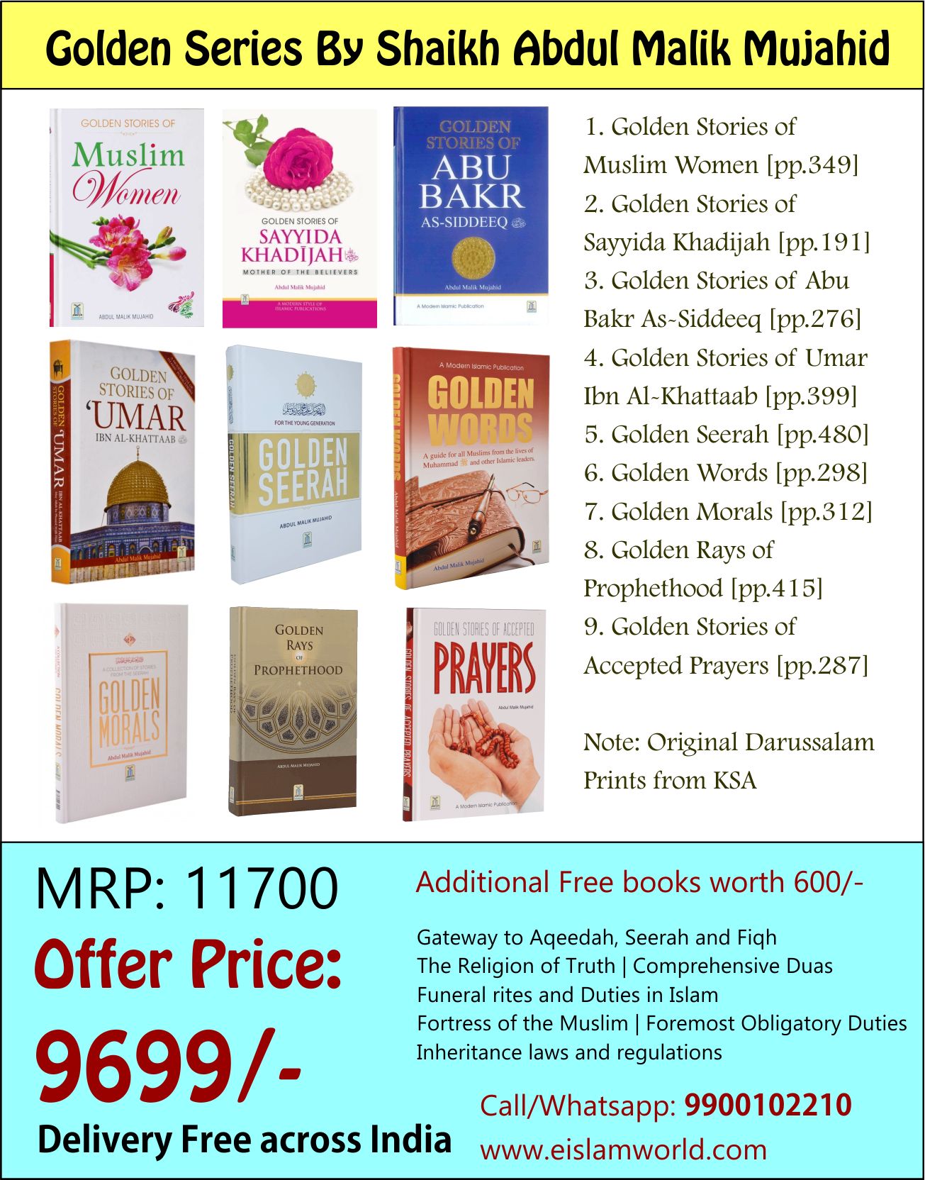 Bundle Offer (limited period): Golden Series By Shaikh Abdul Malik ...